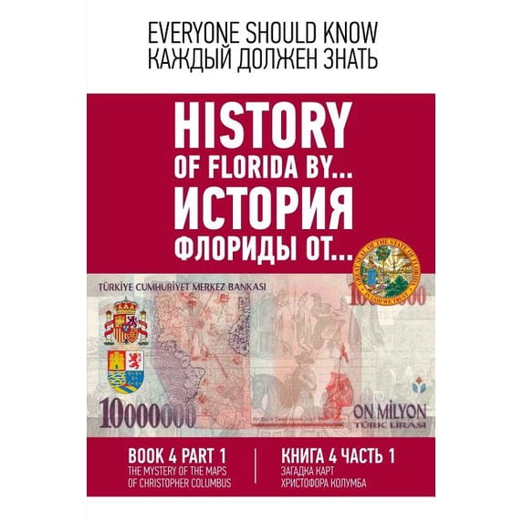 1 History of Florida by... Book 4. Part 1 . (English-Russian): Secret ...