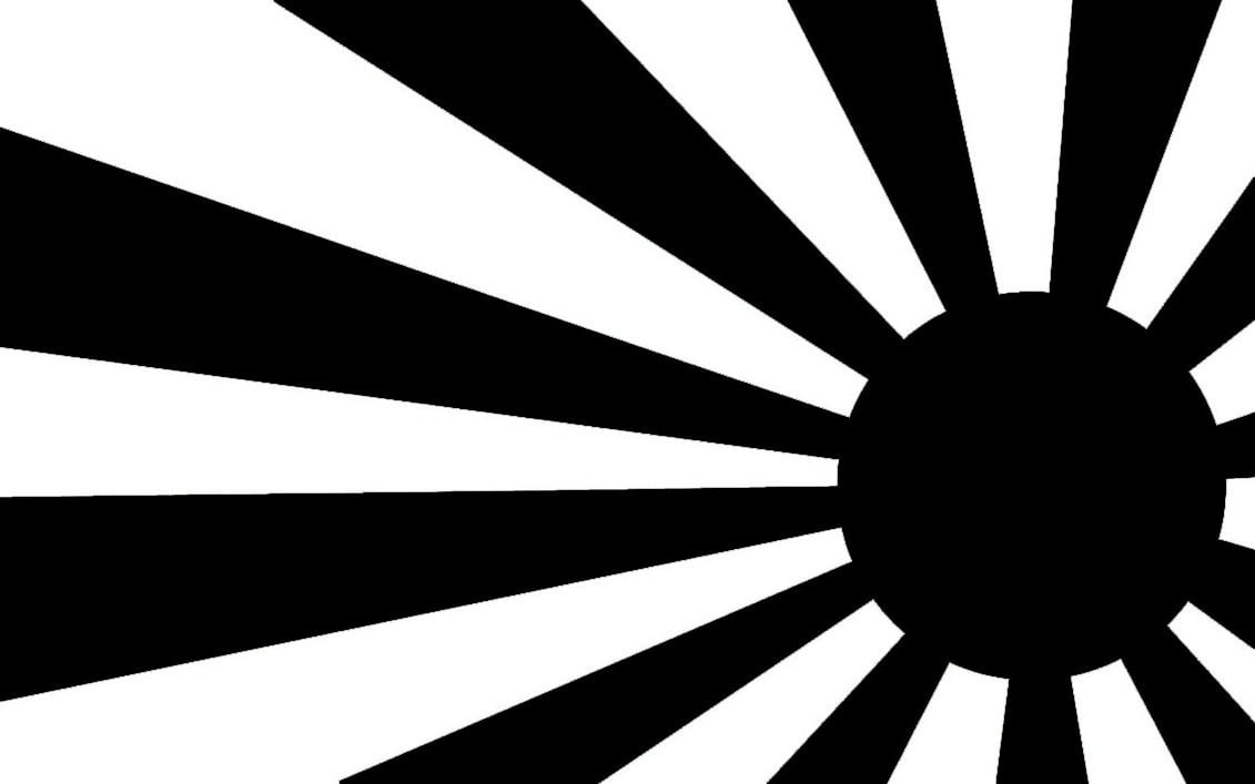 (1) Japanese Rising Sun JDM Vinyl Decal Car Window Sticker 9" x 5.6 ...