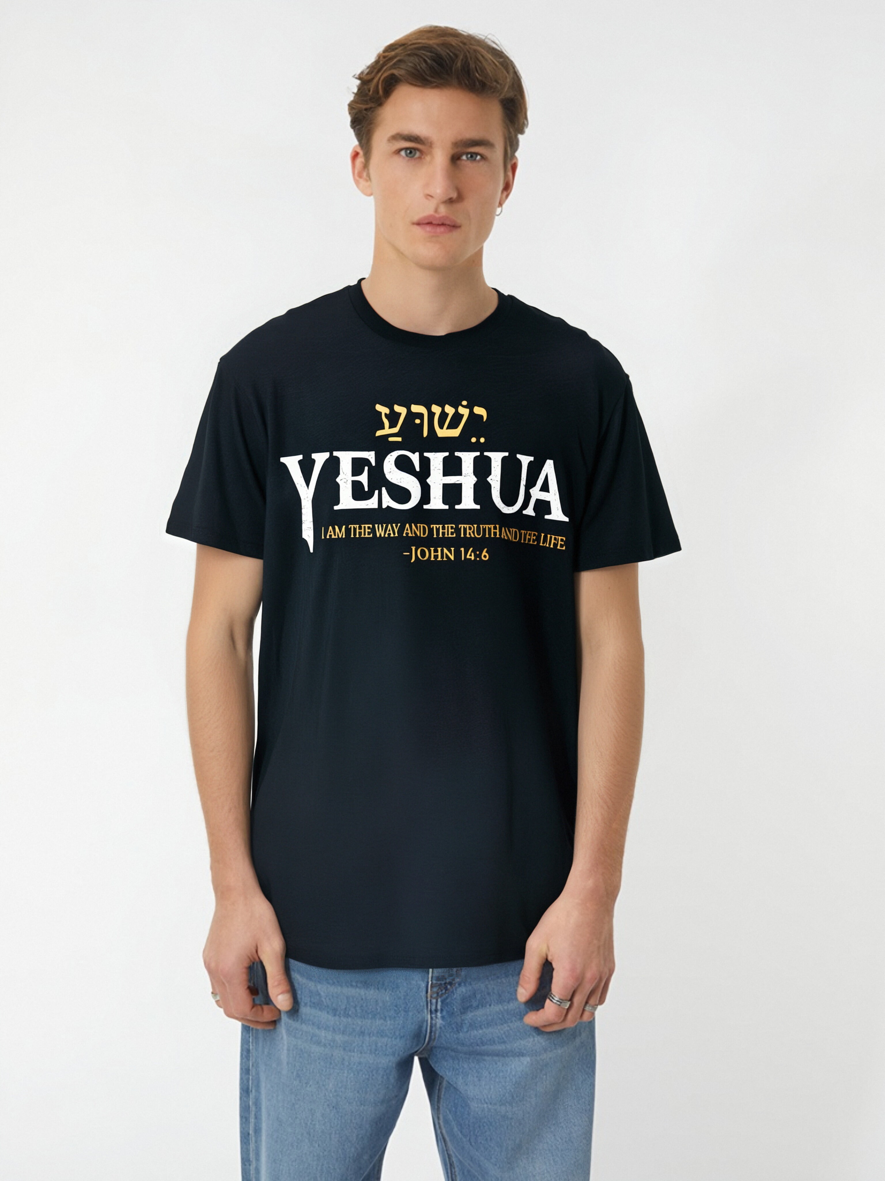 1 Jesus Hebrew name Jesus Way Truth Life Christian Bible T-shirt ...