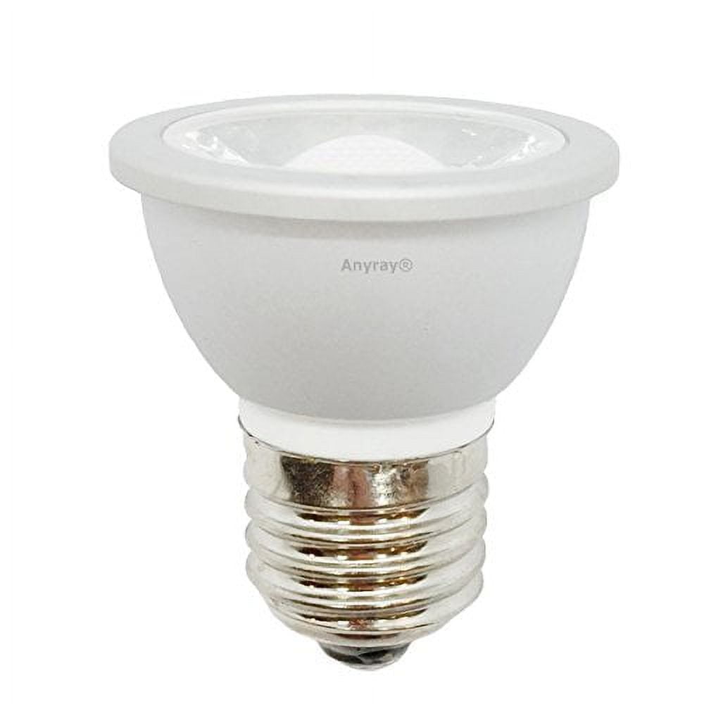 1-LED HR16 120V E27 MR-16 JDR C Light Bulb HR-16 Hood Lamp Short Neck ...