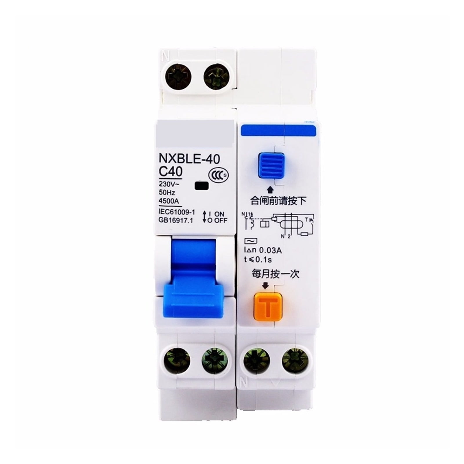 1+N DPNL RCBO 6A 10A 16A 20A 25A 32A 40A 230V 50/ Earth Leakage Circuit ...