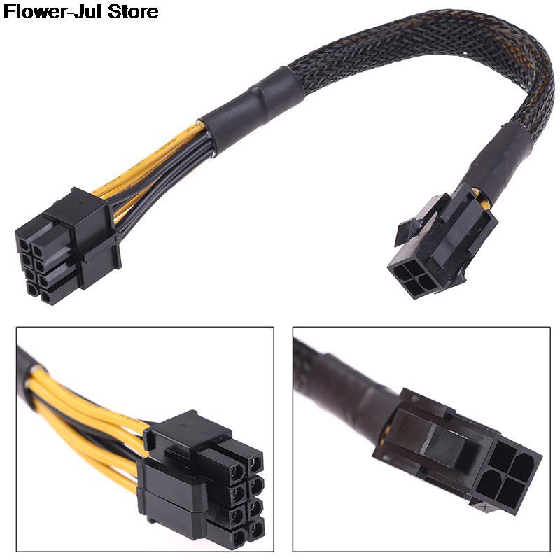 1 PCS 4 Pin Male to 8 Pin Female CPU Power Converter Cable Lead Adapter ...