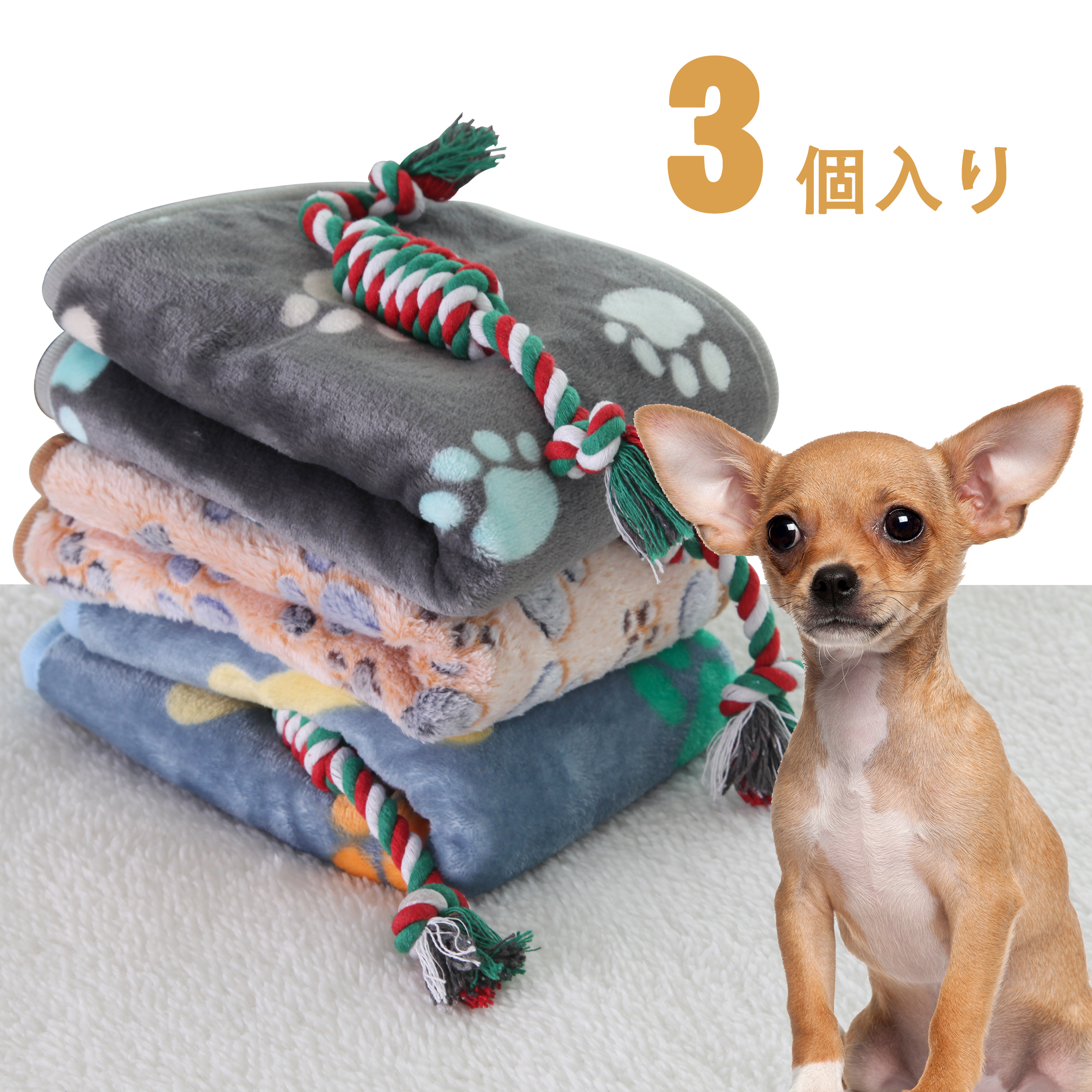 Marquess Waterproof Pet Blankets, Super Soft Fluffy Fleece, 3 Pack ...