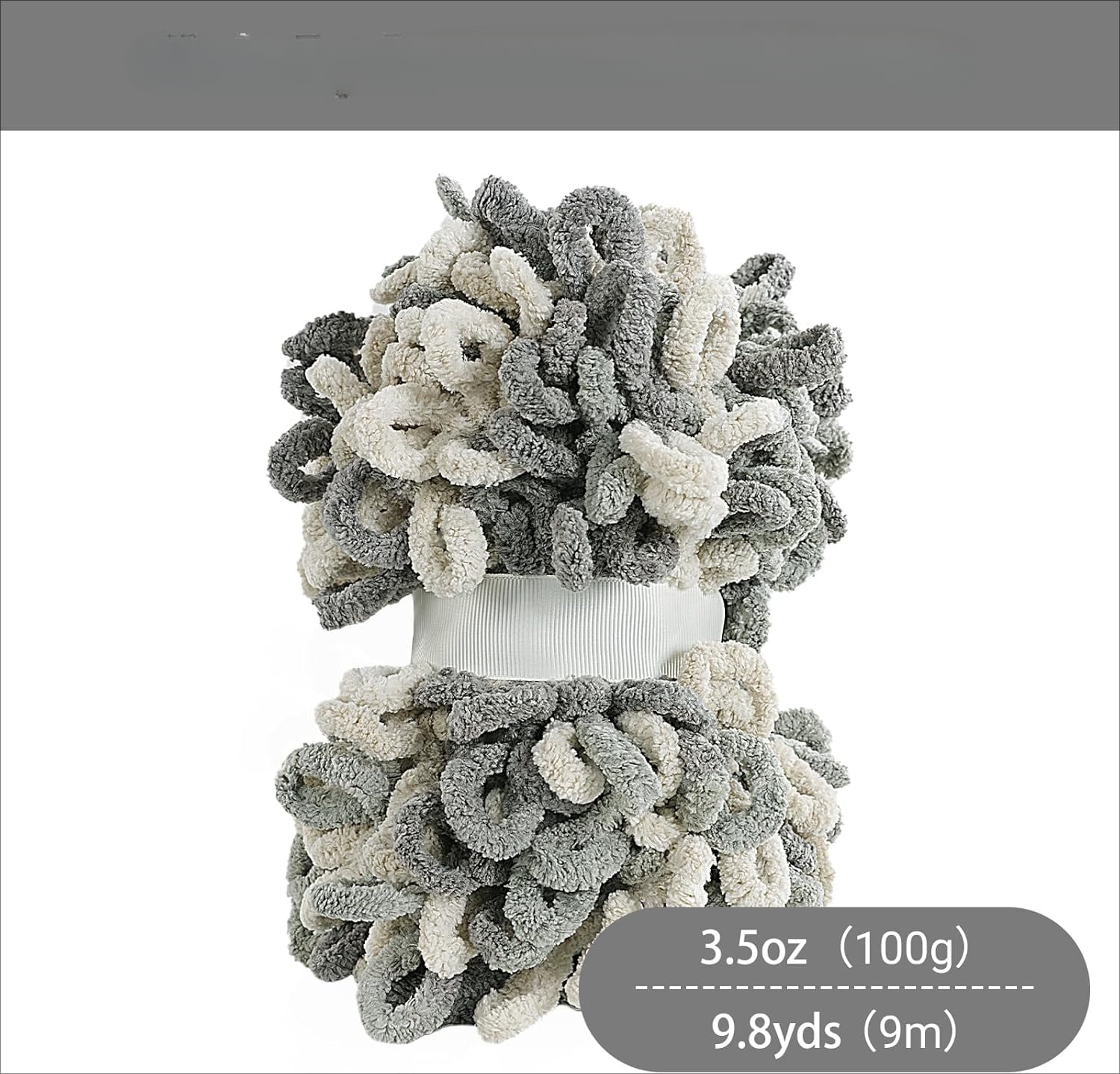 1 Pack (9.8 yds,3.5 oz Each Skein) Bulky Loop Yarn for Finger Knitting ...