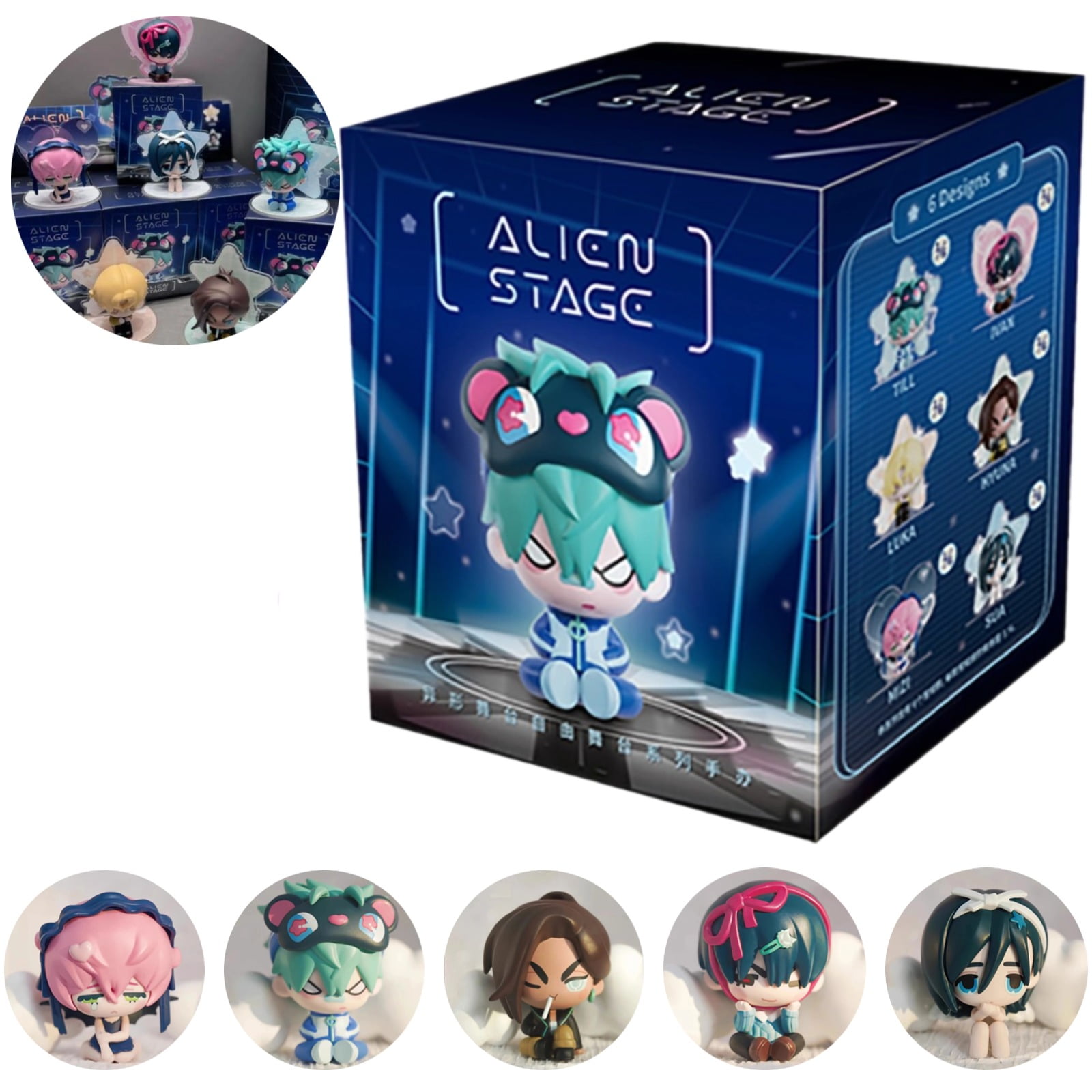 1 Pack Alien Stage Action Figure Blind Box – Mystery 3D Model (Sitting ...