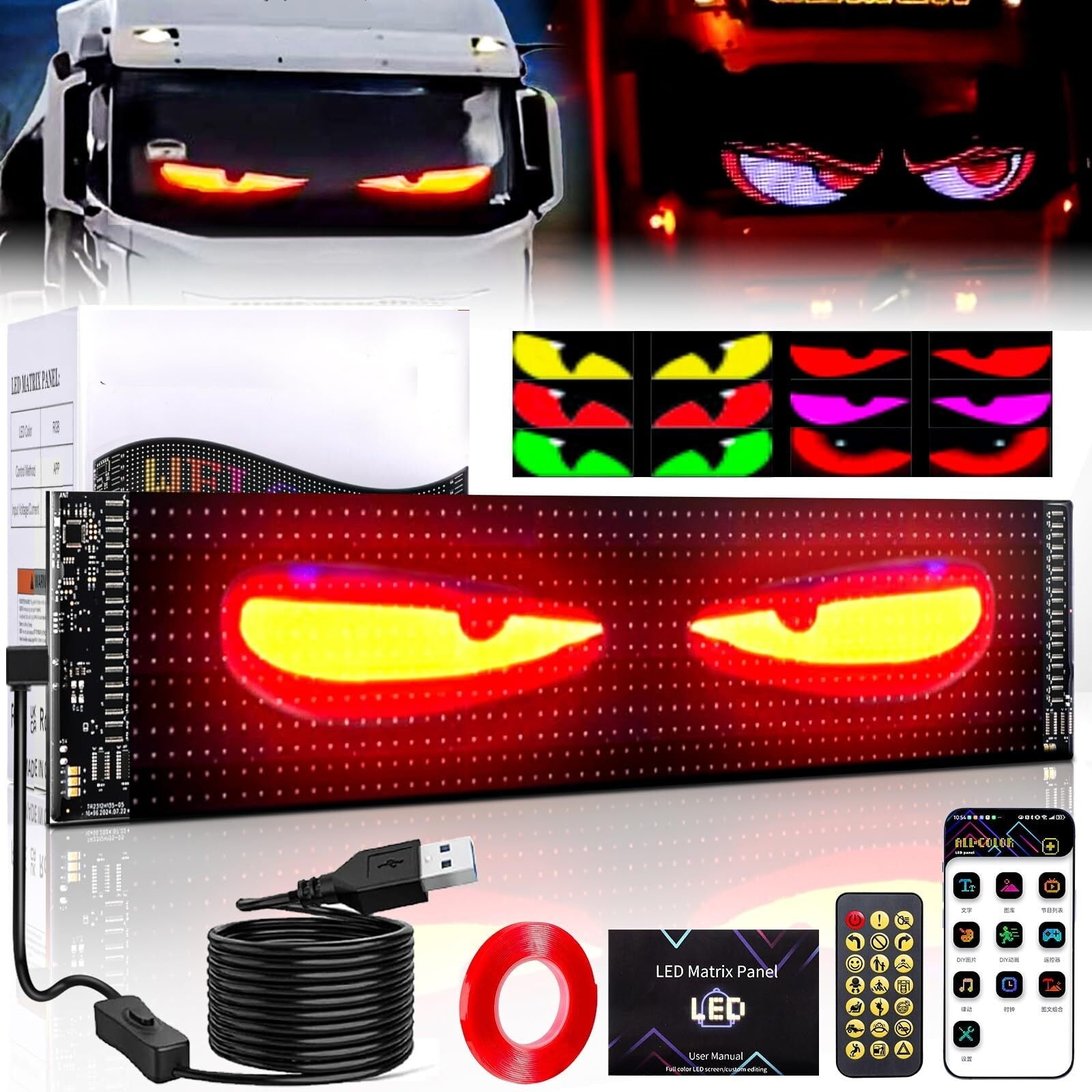 1 Pack Large Devil Eyes Light for Cars, 23x5 Programmable Flexible LED Digital Display Smart APP ...