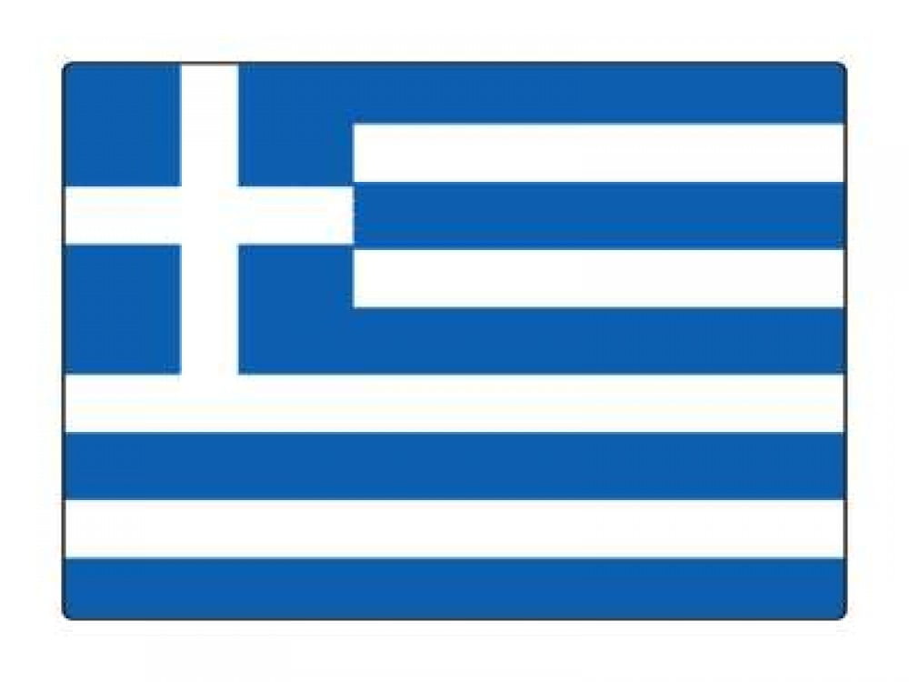 1 Pack - National Flag Of Greece - 5x7 Inch Metal Print - Walmart.com