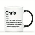 1 Pack One Chris Definition Ceramic Coffee Mug 11oz Insulated Reusable ...