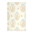 1 Pack Printed Kitchen Dish Towels Soft and Absorbent Dish Cloths ...