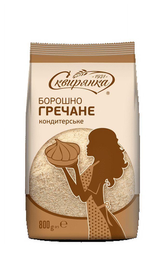 1 Pack Skvira Buckwheat Flour Pastry Confectionary Gluten Free GMO Free ...