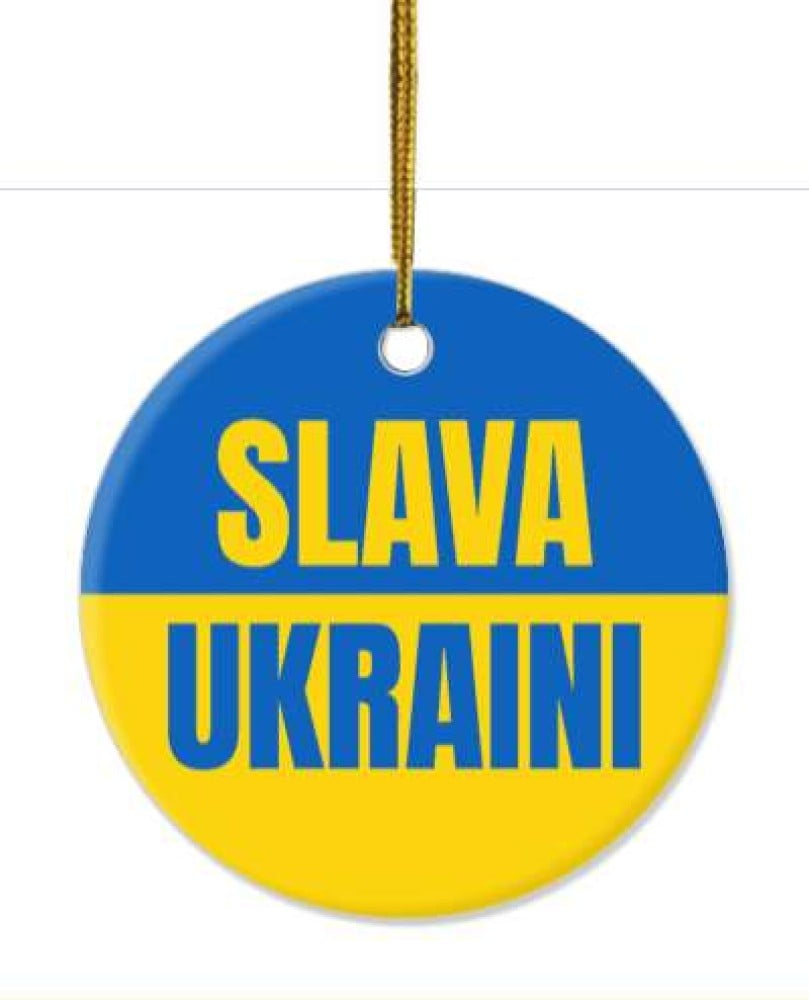 1 Pack - Slava Ukraini Ukraine Flag Ceramic Christmas Ornament and Home ...