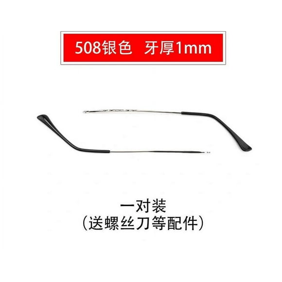 Eye Glasses Parts