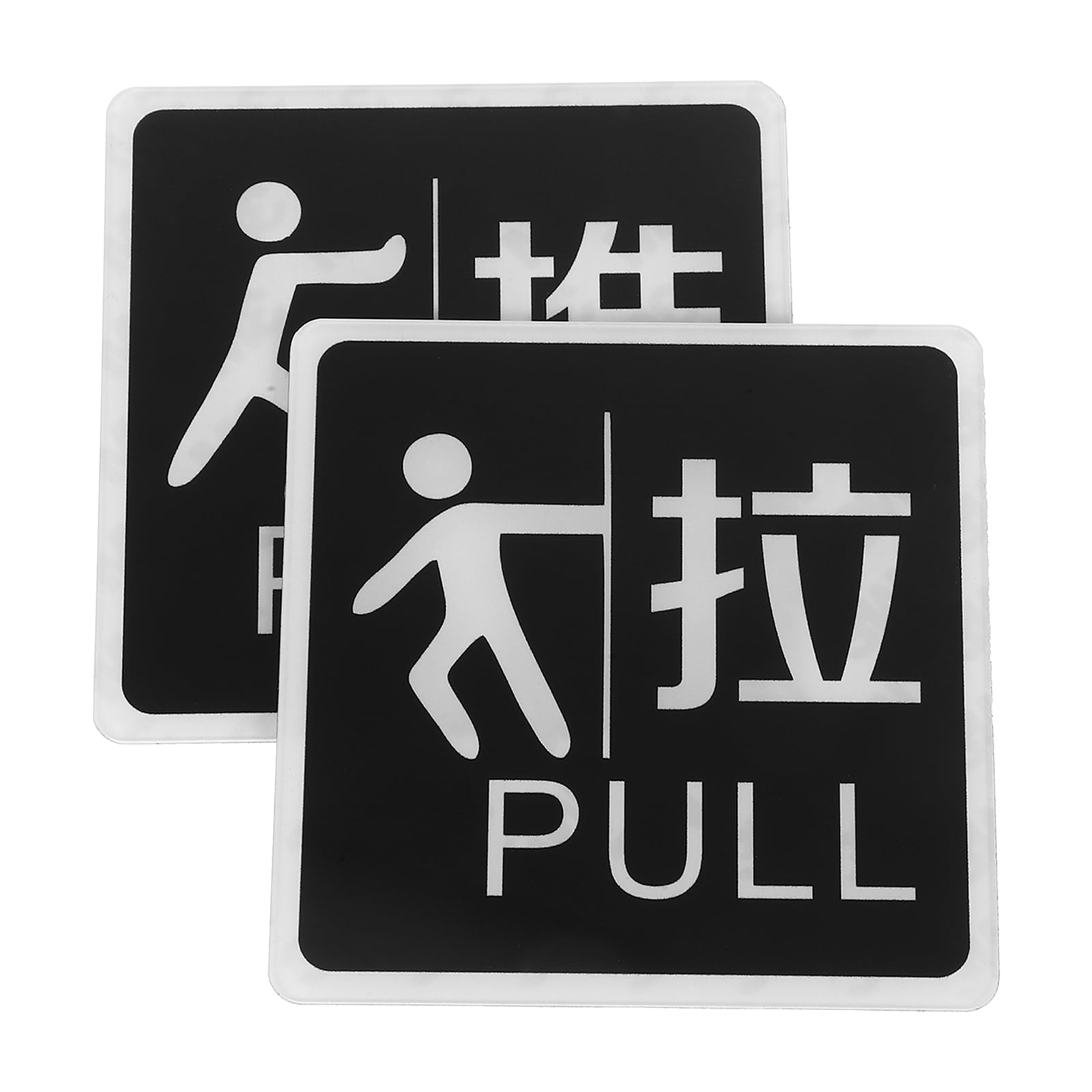 1 Pair Self-Adhesive Acrylic Push Pull Indicator For Glass Doors ...