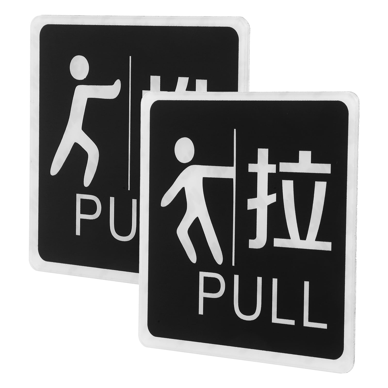 1 Pair Self Adhesive Acrylic Push Pull Sign Acrylic Adhesive Door ...