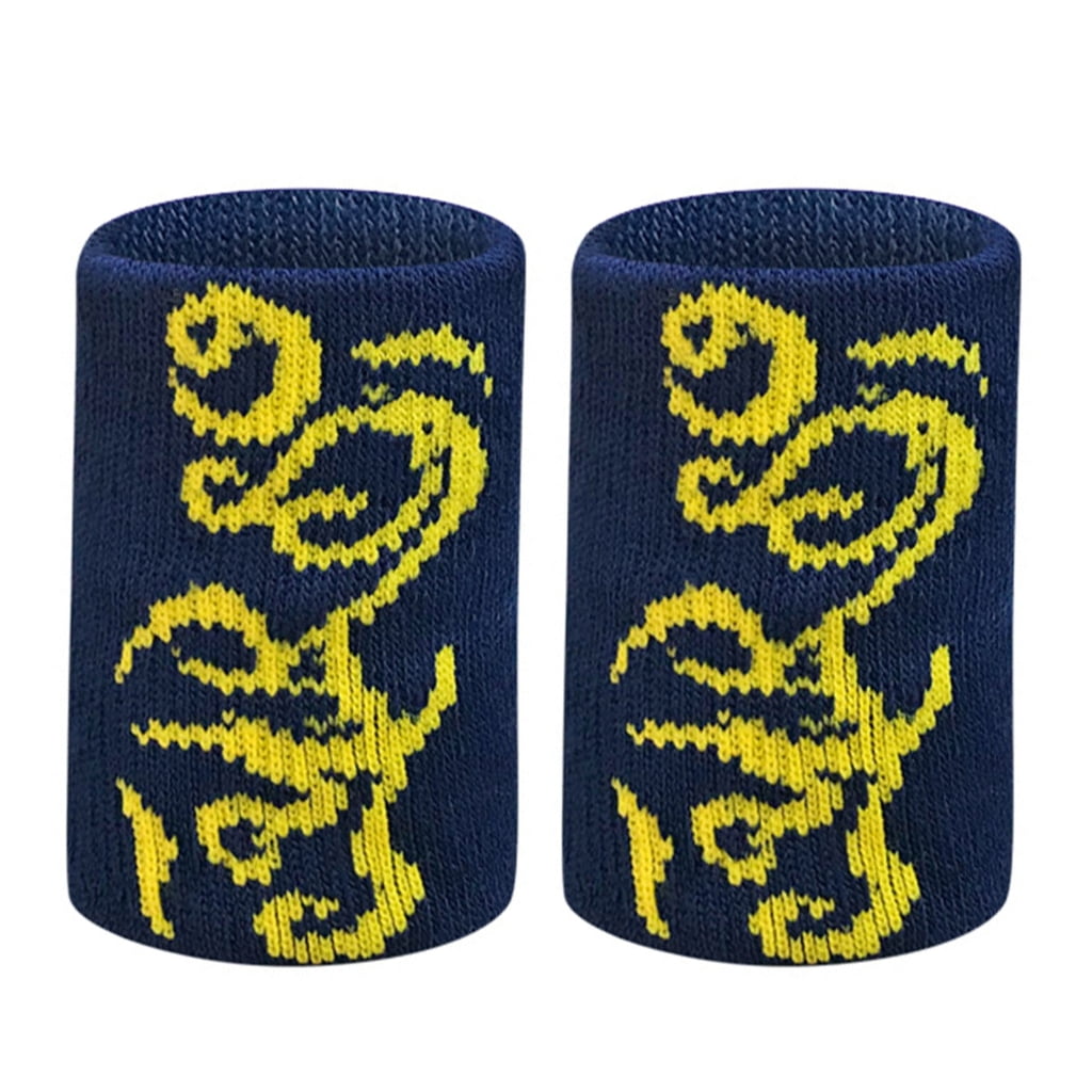 1 Pair Sweatbands Sports Basketball Wristband Athletic Wrist Sweat Band ...