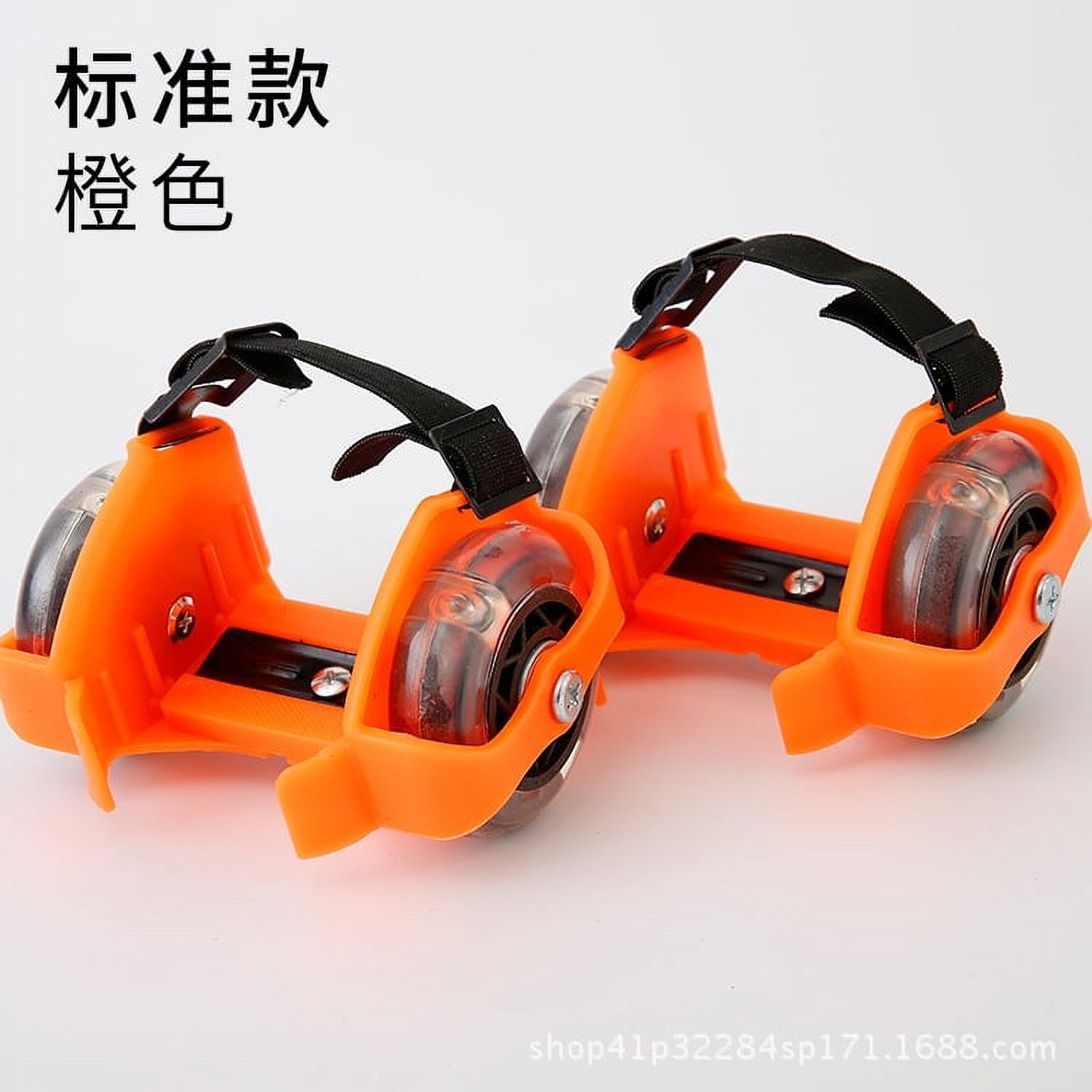 1 Pair of Glowing Shoe Wheel Portable Skating Shoe Adjustable Roller ...