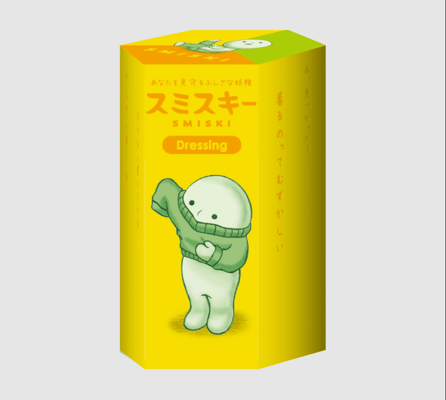 1 Pc Dream Smiski Blind Box - Dressing Series Glow in the Dark Smiski ...