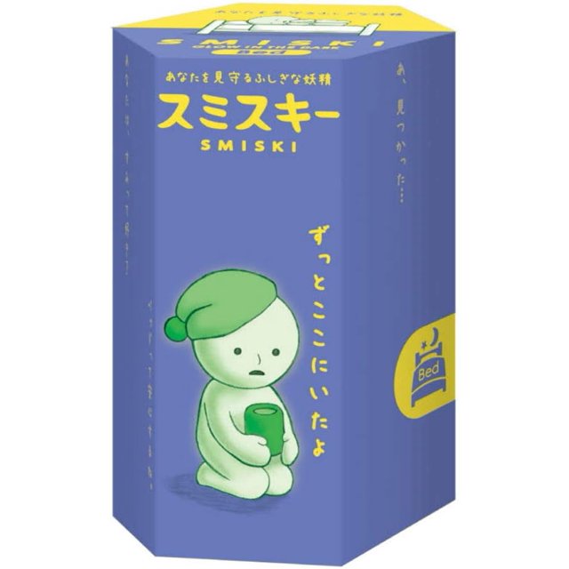 1 Pc Dreams Smiski Blind Box - Bed Series - Glow in the Dark ...