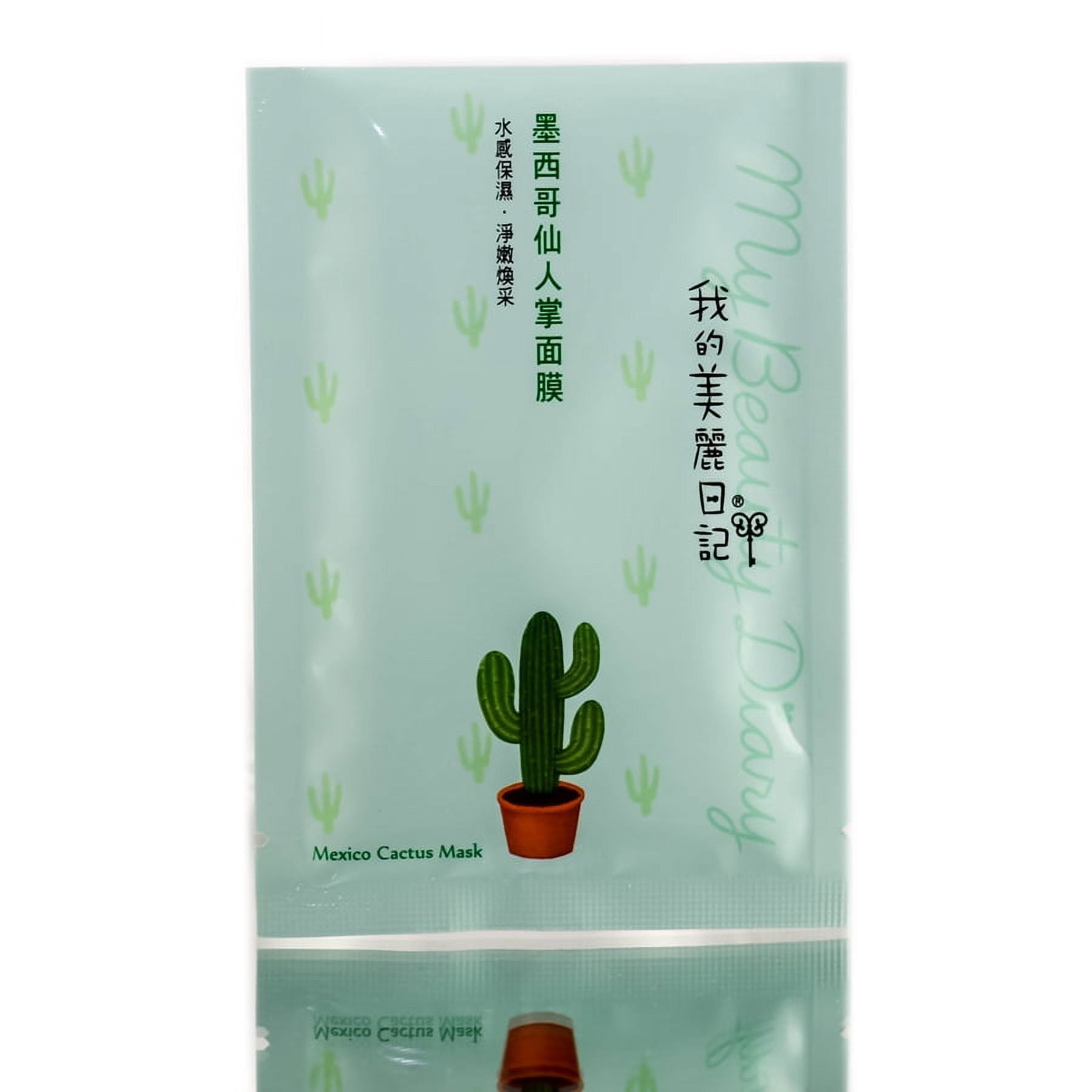 1 Pc , My Beauty Diary Mexico Cactus Mask, hair scalp beauty - Pack of ...