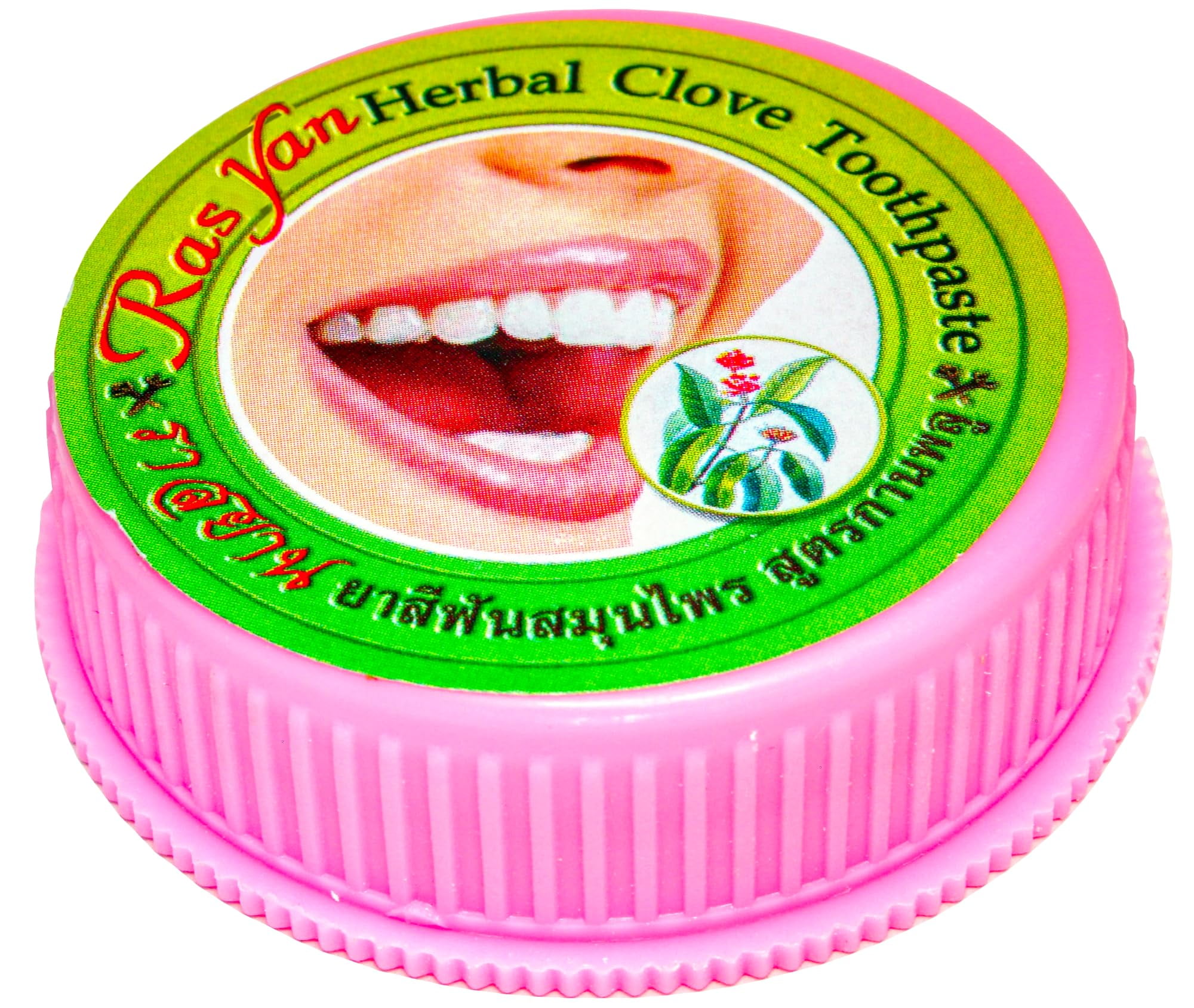 1 Pc. of Ras Yan Herbal Clove Concentrated Toothpaste in Round Box 25 ...