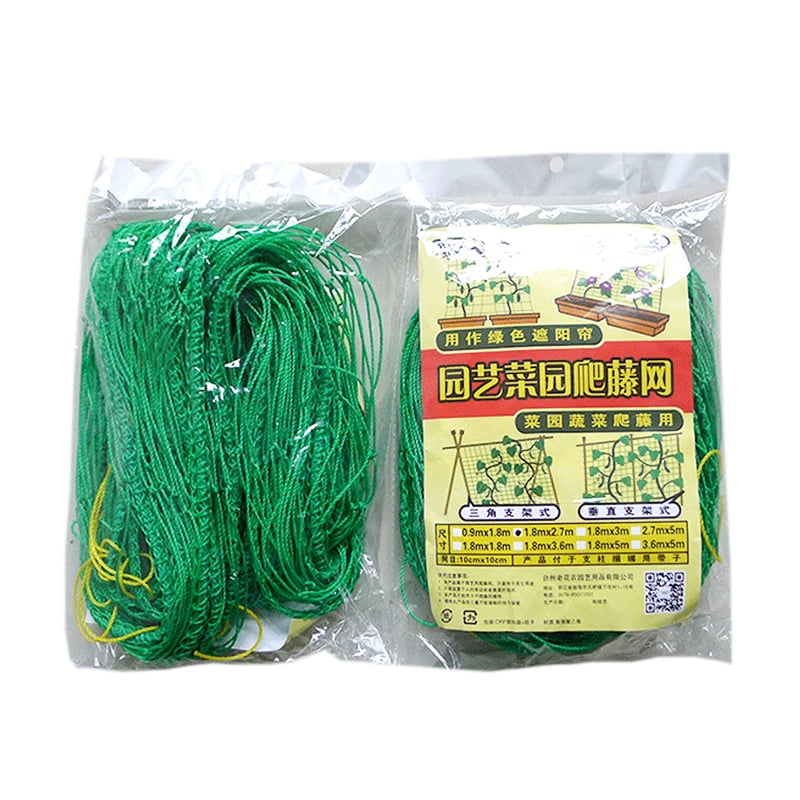 1 Pcs Gardening Net Plant Climbing Vine Net Cucumber Net Loofah Net ...