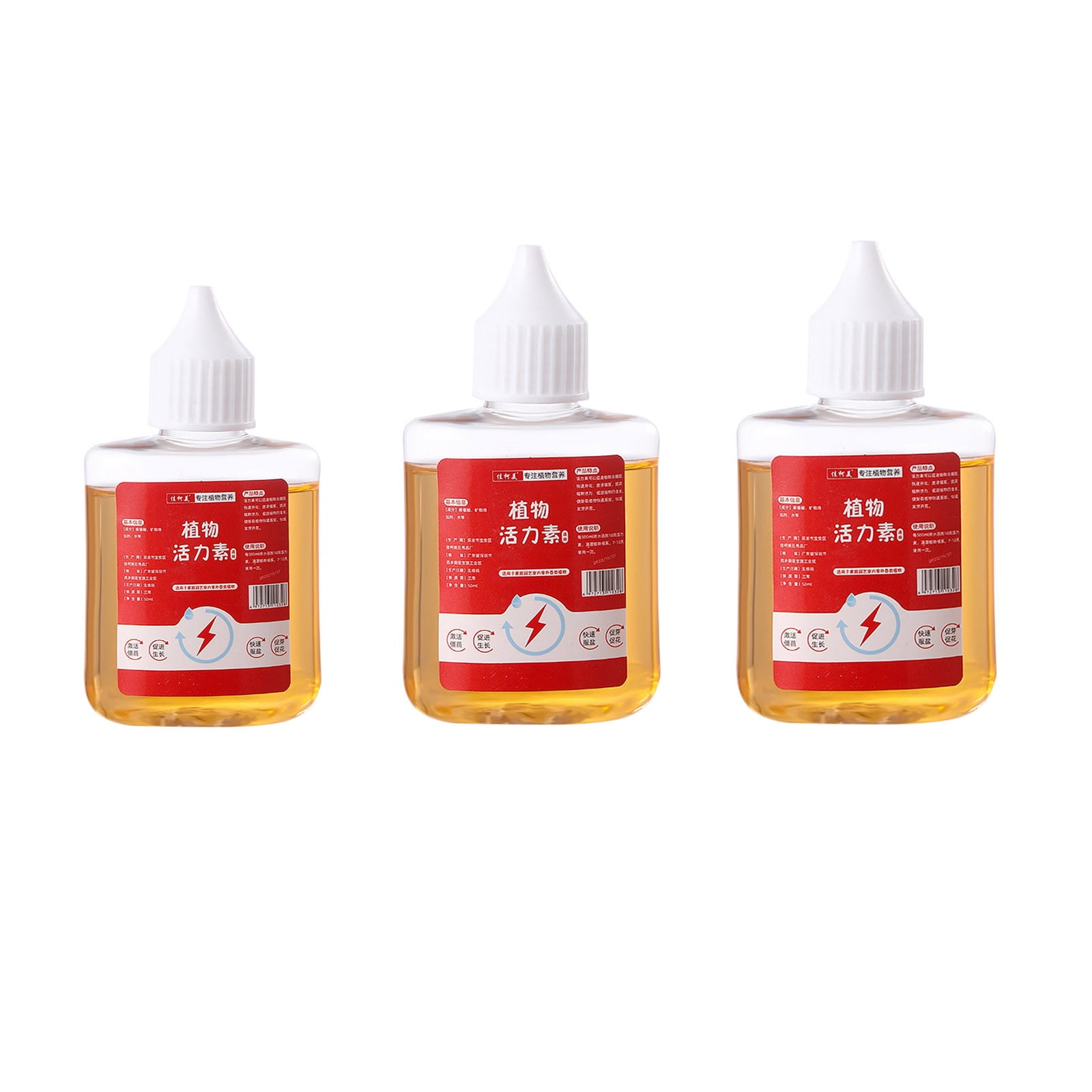 1 Pcs Plant Growth Enhancer Supplement - Promotes Photosynthesis ...