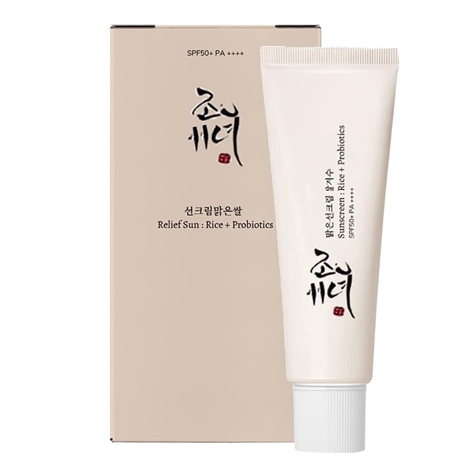 Beauty of Joseon Relief Sun : Rice Probiotics Nepal | Ubuy