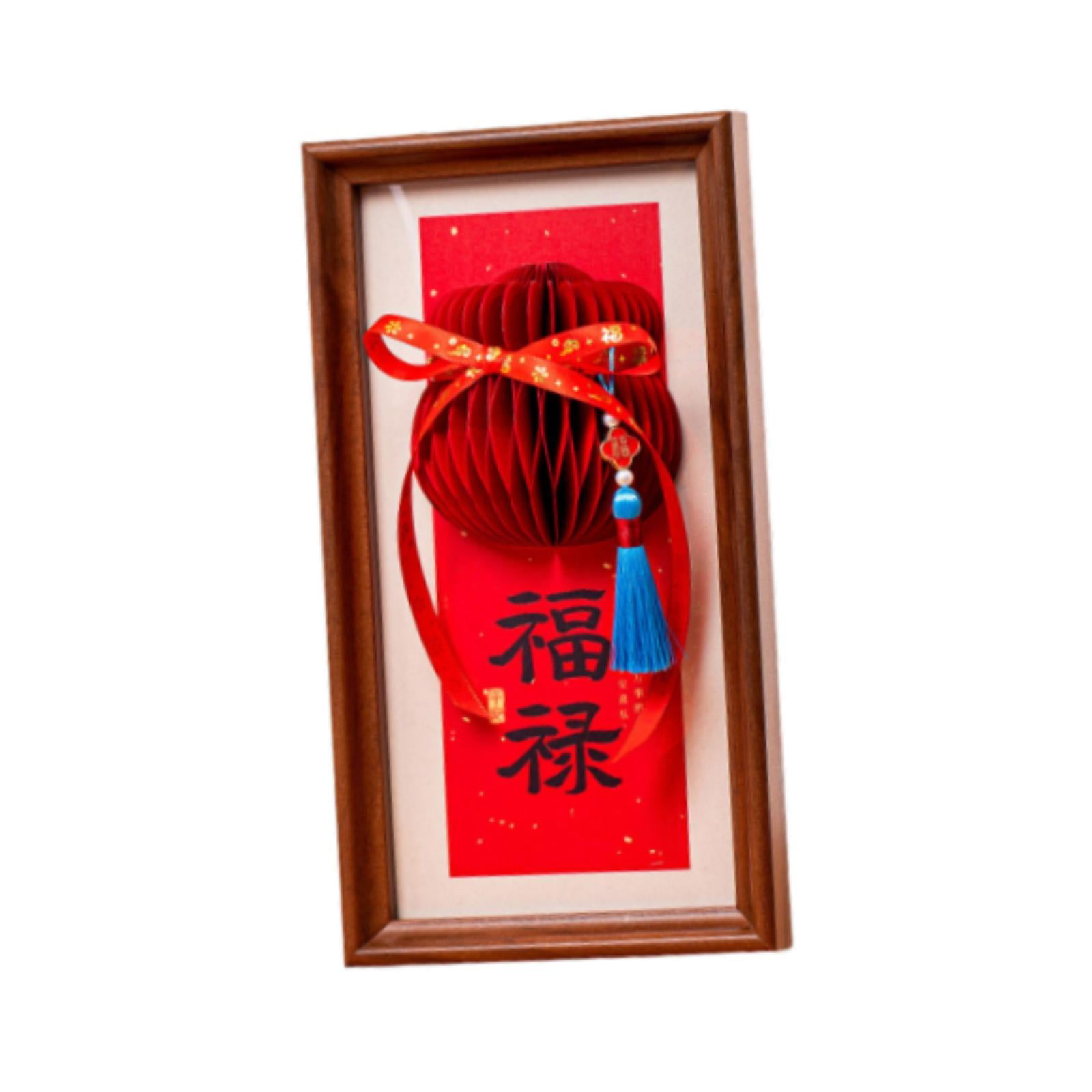 1 Piece New Year Print Frame Tabletop Photo Artwork Classic Chinese ...
