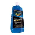 1 Pk Meguiar'S #50 Boat/Rv Cleaner Wax - Liquid 16Oz - Walmart.com