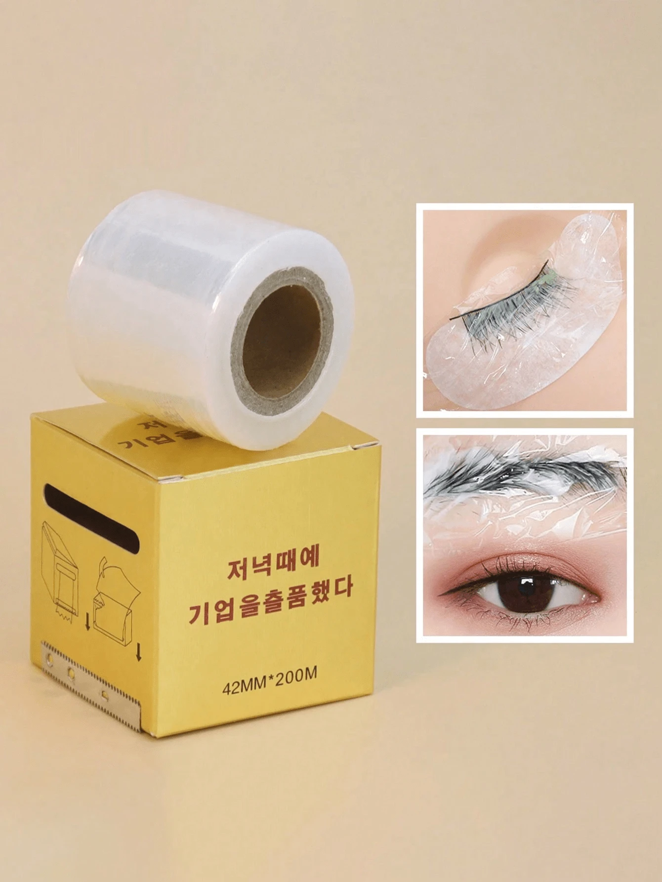 1 Roll Of 42mm*200m Disposable Clear Semi-Permanent Makeup Cover Film ...