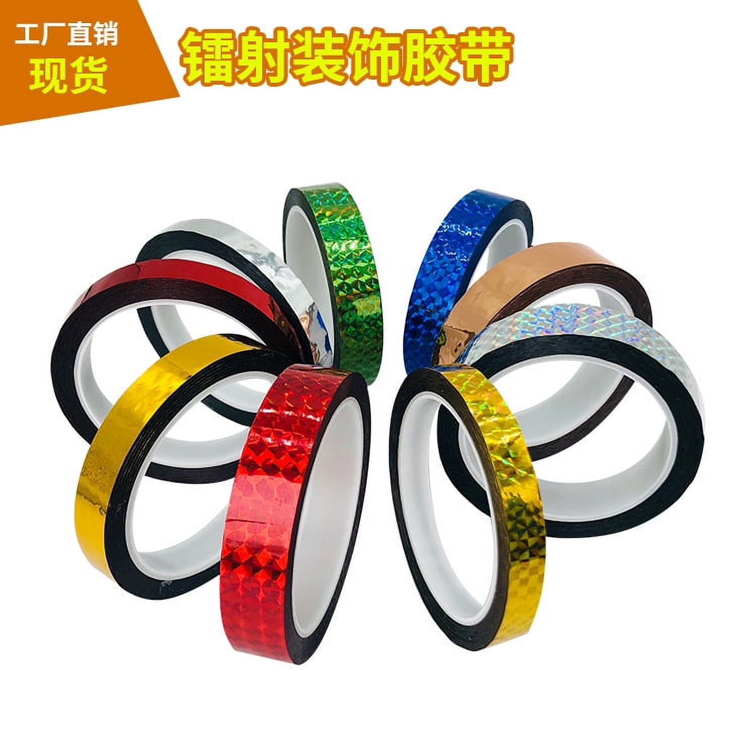 1 Roll Holographic Tape Prism Tape Gift Packing Tape Present Wrapping ...