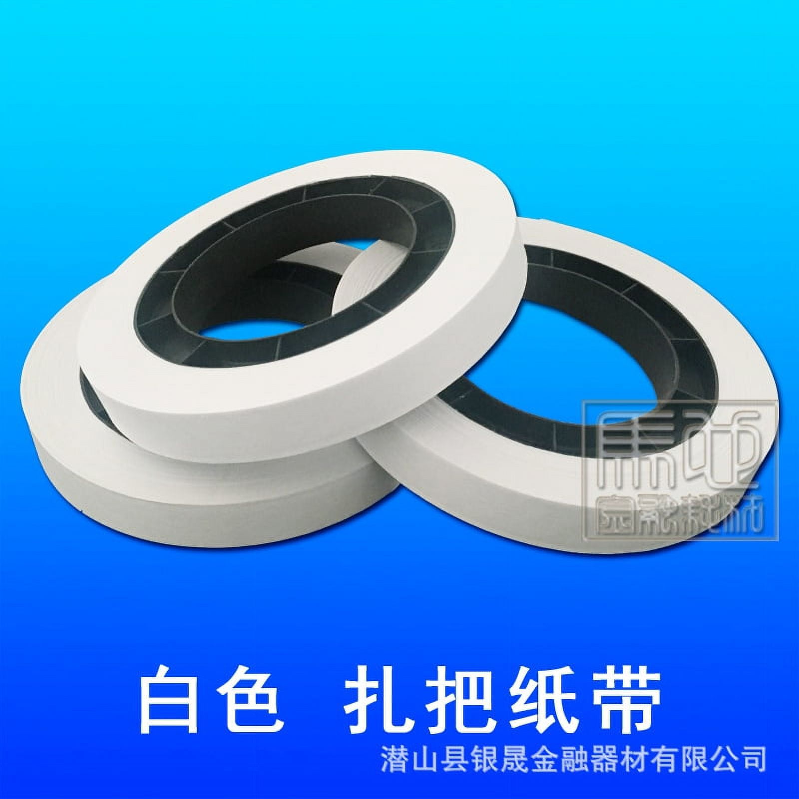 1 Roll Money Band Cash Wrapper Bills Currency Strap Paper Wrapper Cash ...