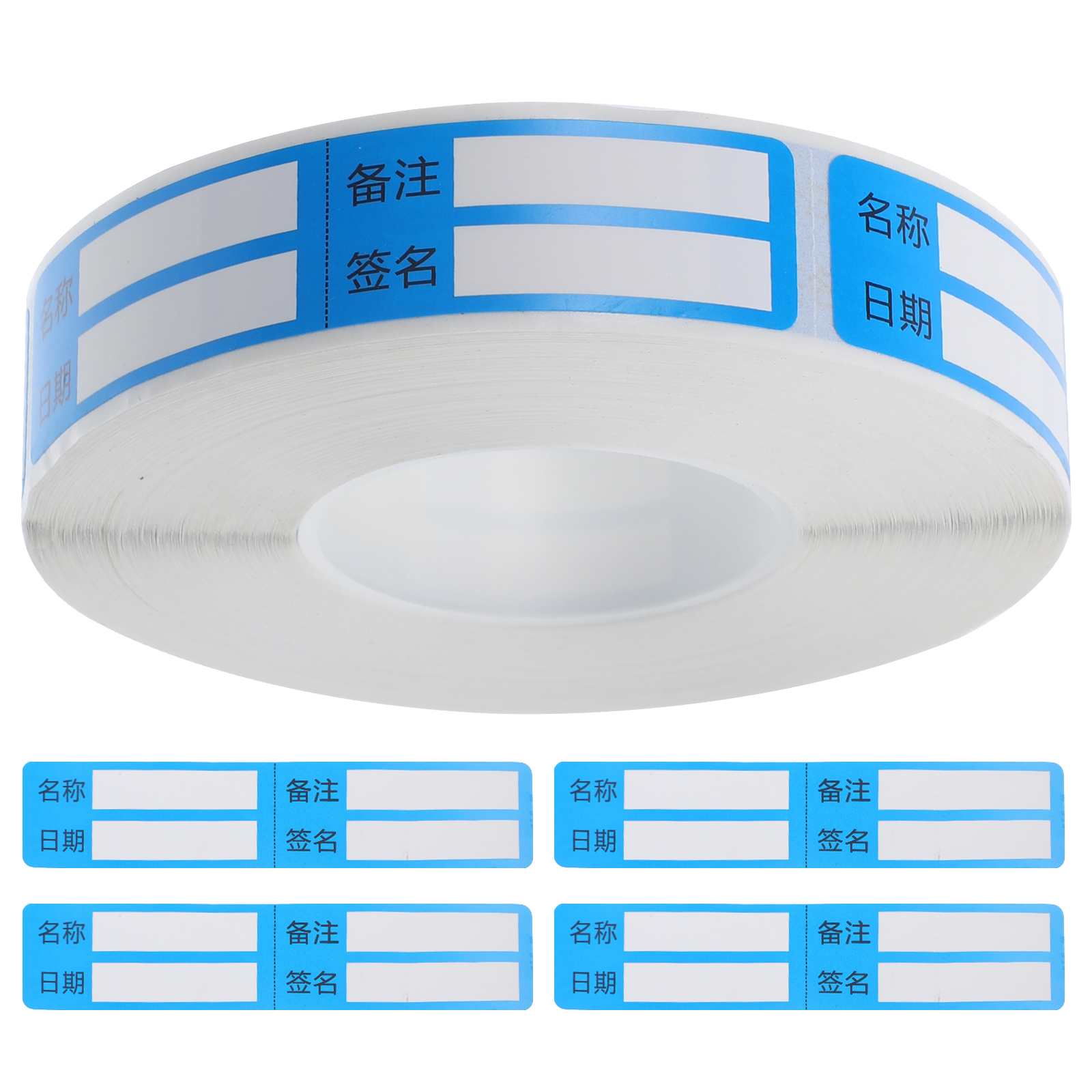 1 Roll Office Labels Writable Labels Multi-function Stickers Medicine ...
