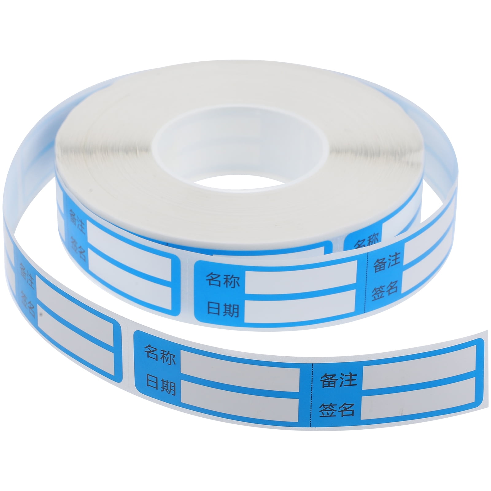 1 Roll Office Labels Writable Labels Multi-function Stickers Medicine ...