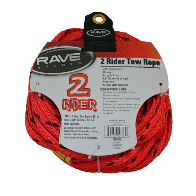 1-Section 2-Rider Tow Rope - Walmart.com