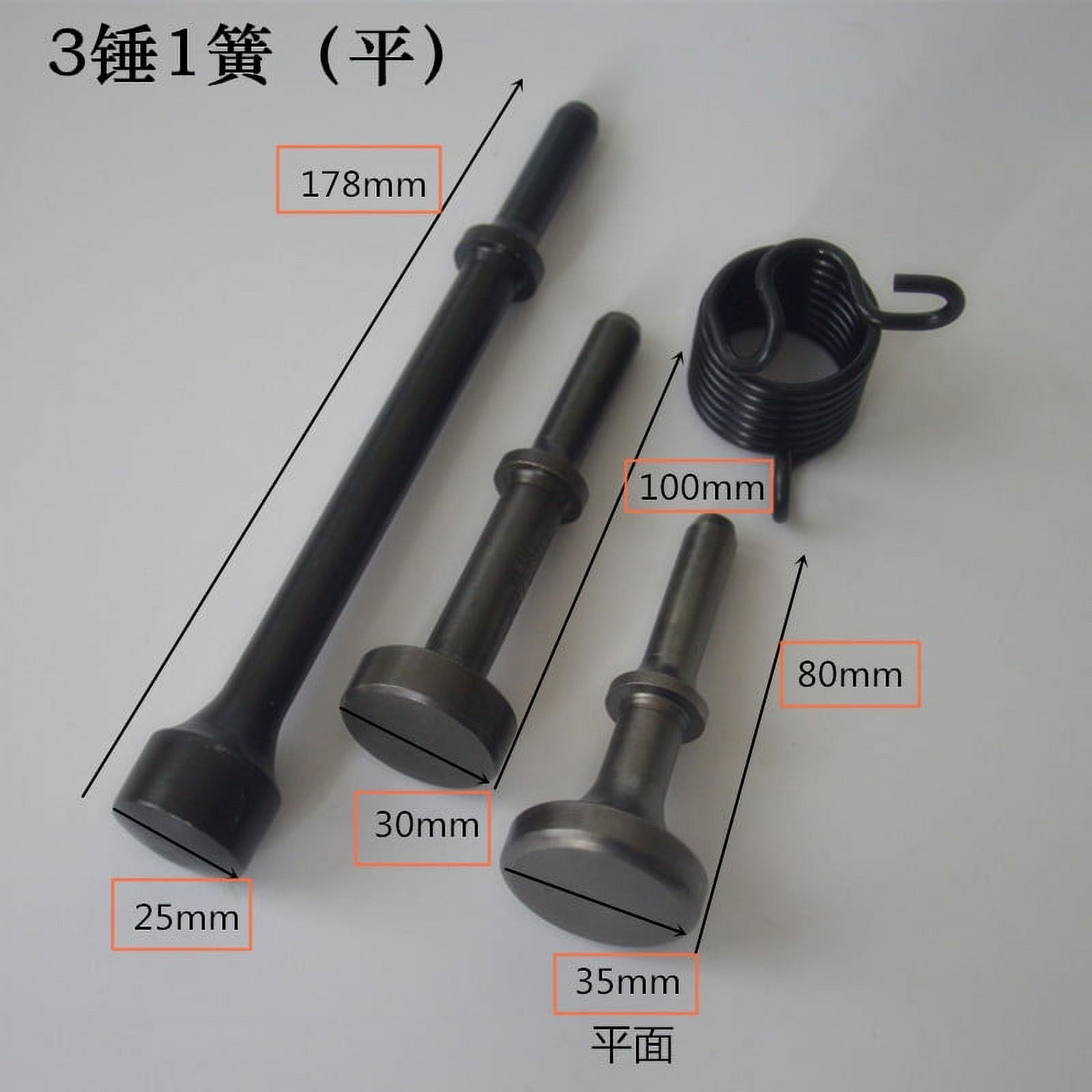 1 Set Air Hammer Drift Set Pin Punch Rivet Set Heavy Duty Pneumatic ...