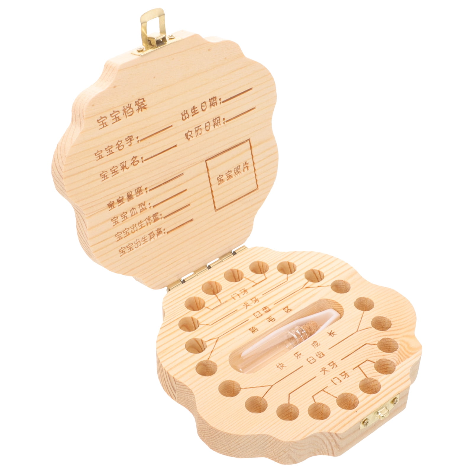 Children's Deciduous Teeth Storage Box Baby Keepsake Holder Wood Beige ...