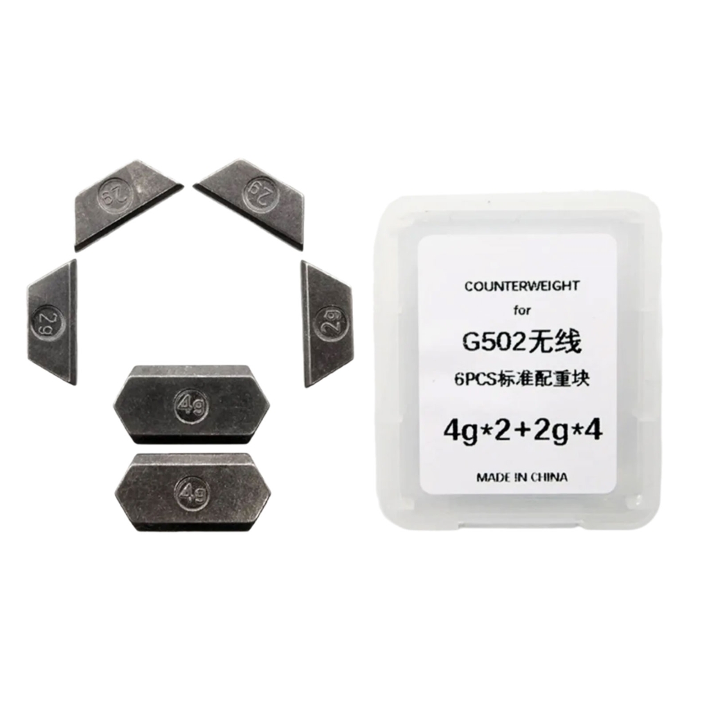 1 Set Counter Weight for G502 Mouse Model Enhances Stability - Walmart.com