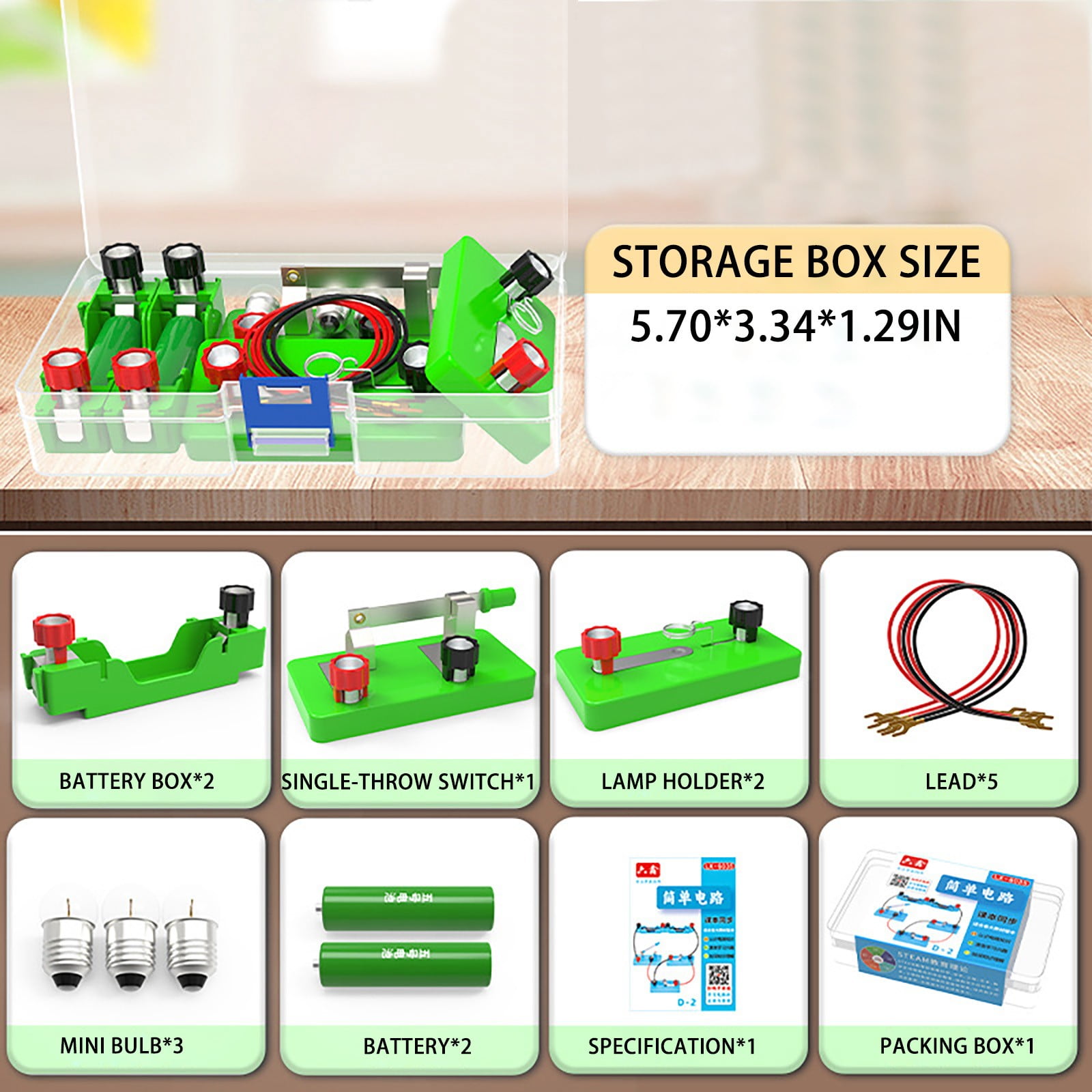 1 Set Educational Circuit Toy Creative Electrical Science Lab Learning ...