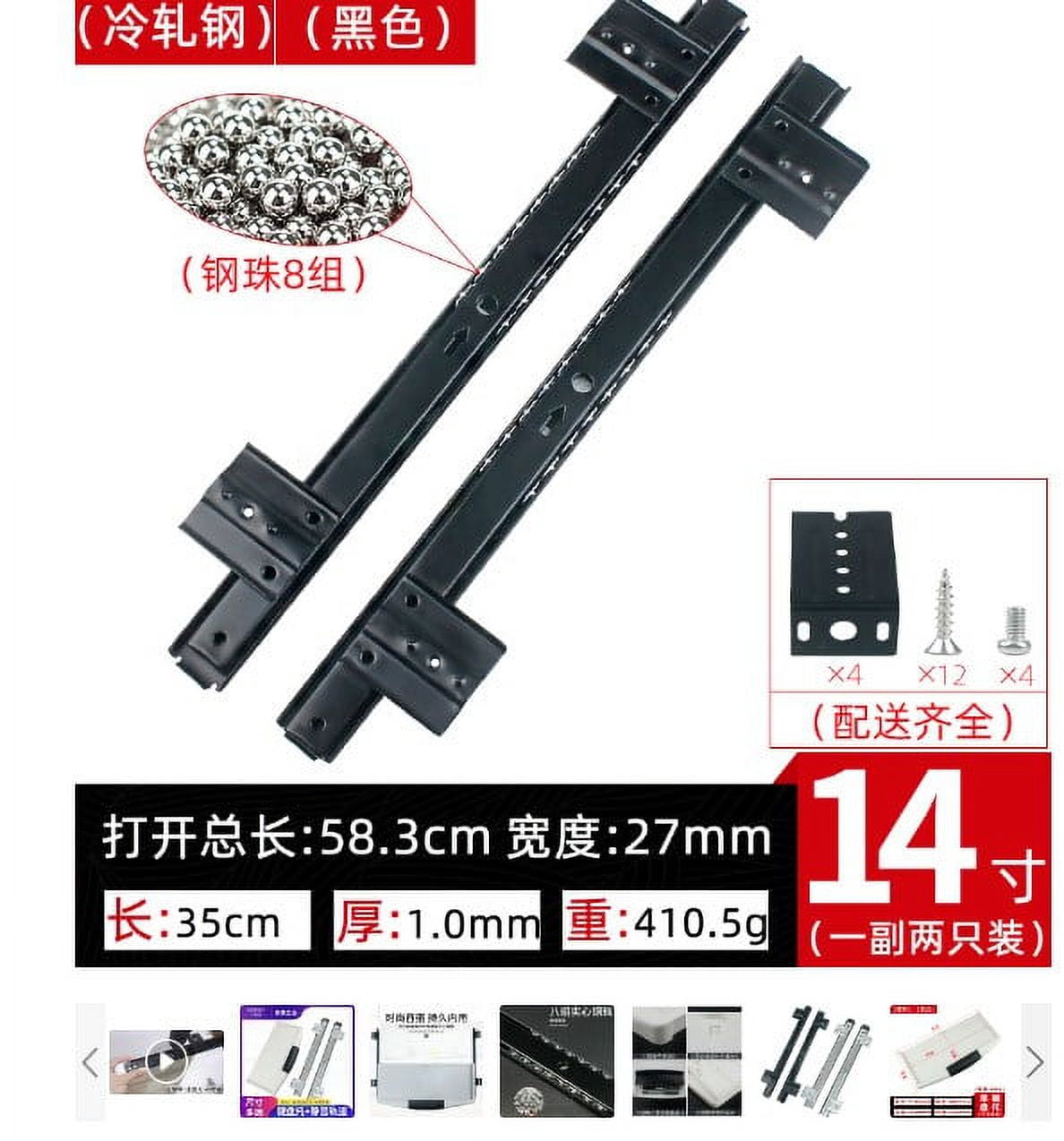 1 Set Keyboard Tray 14 Inch Keyboard Storage Plate Keyboard Slide Side ...