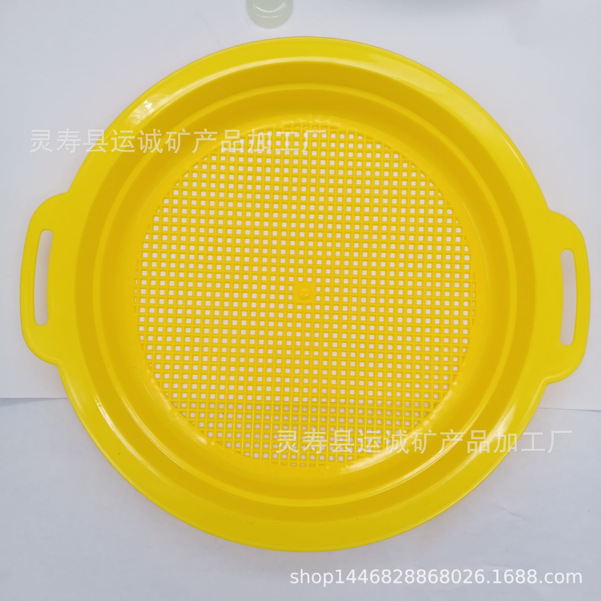 1 Set Mesh Pan Sieve Pan Potable Filter Pan Sifting Pan for Prospecting ...