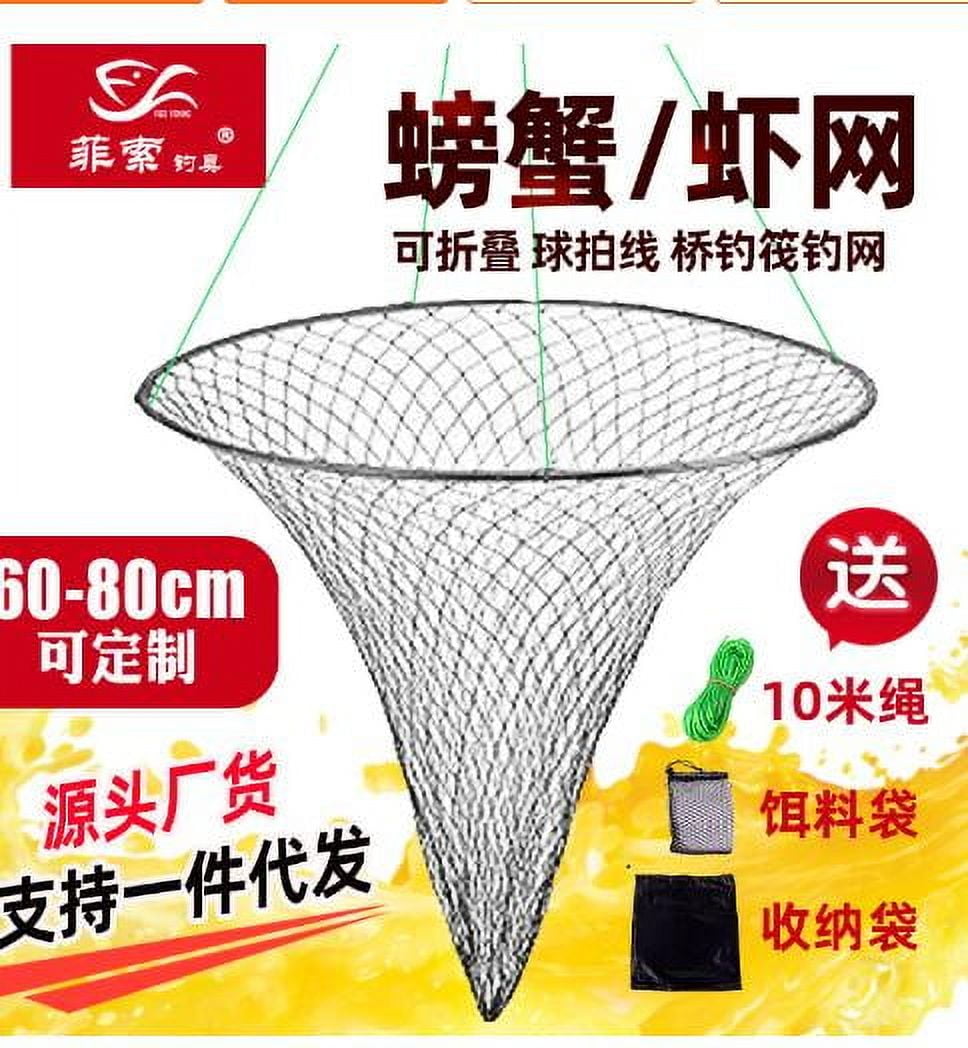 1 Set Multifunctional Fishing Net for Shrimp Crabbing and Lobster High ...