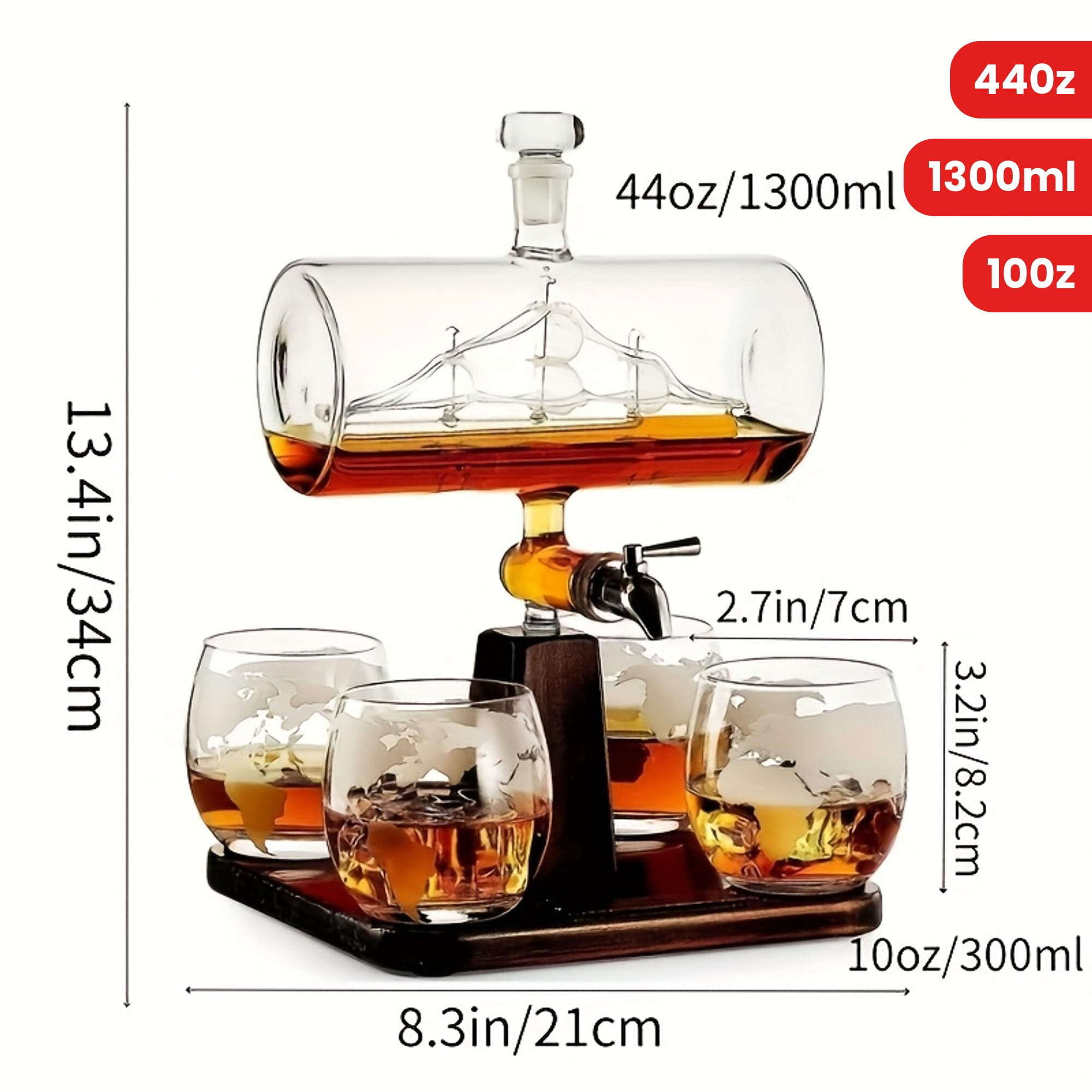 1 Set, One Cylindrical Decanter 440z/1300ml, 4 Glass Cups 100z/300ml, 1 ...