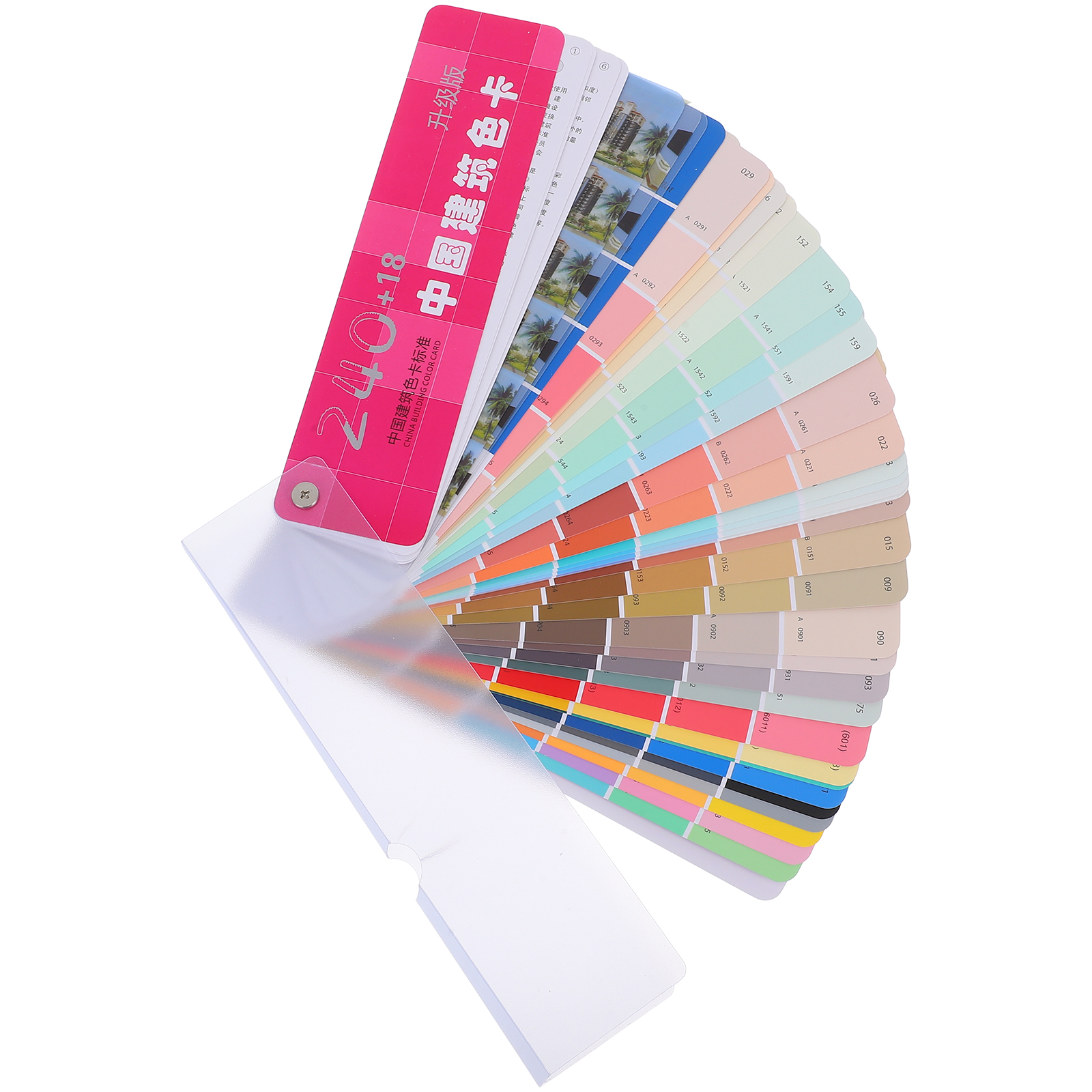 1 Set of Paint Sample Card Paint Standard Card with 258-Colors ...