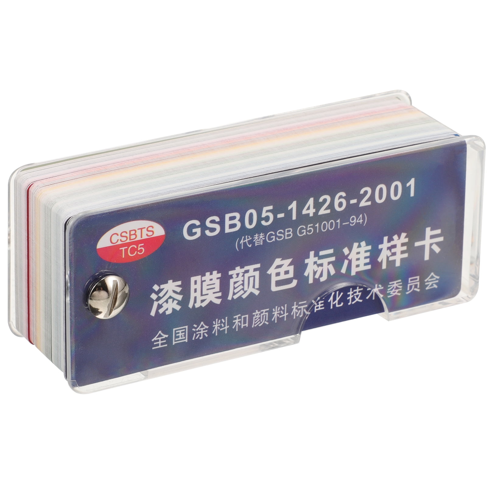 1 Set Paint Sample Cards Paint Color Cards Standard Color Cards Floor ...