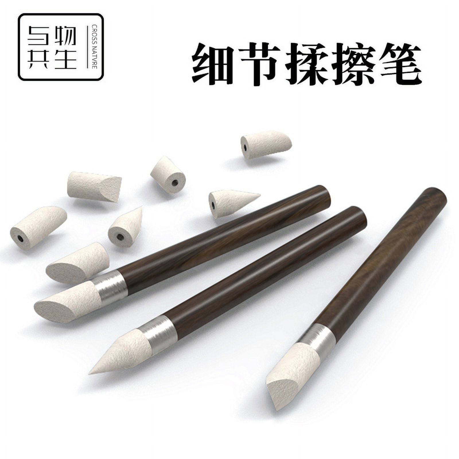 1 Set Sketching Wipe Tool Sketch Smudge Erase Rub Artist Drawing Tools ...