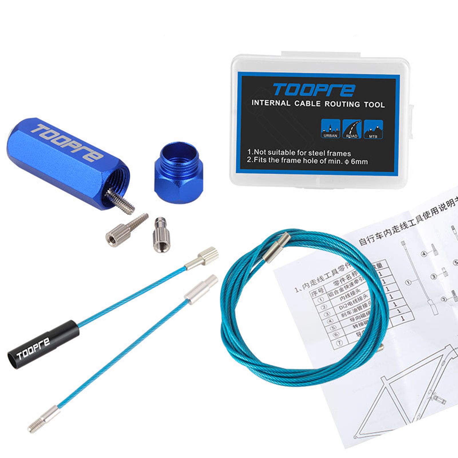1 Set TOOPRE Internal Cable Routing Tool Universal Magnetic High ...