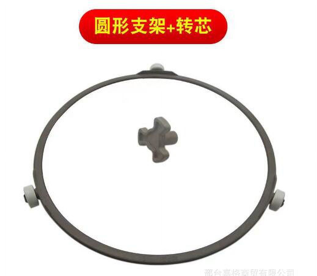 1 Set Universal Microwave Turntable Ring Glass Plate Support Rotation ...