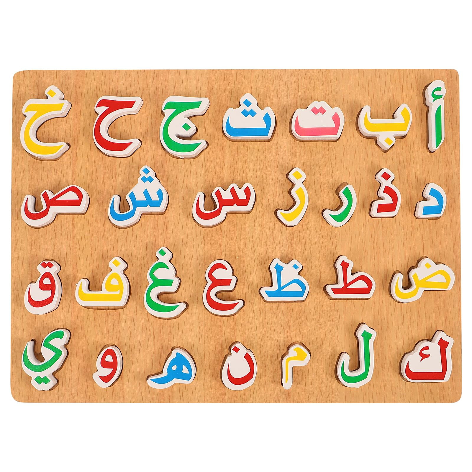 1 Set Wooden Arabic STF9 Alphabet Puzzle Childrens Montessori Preschool ...
