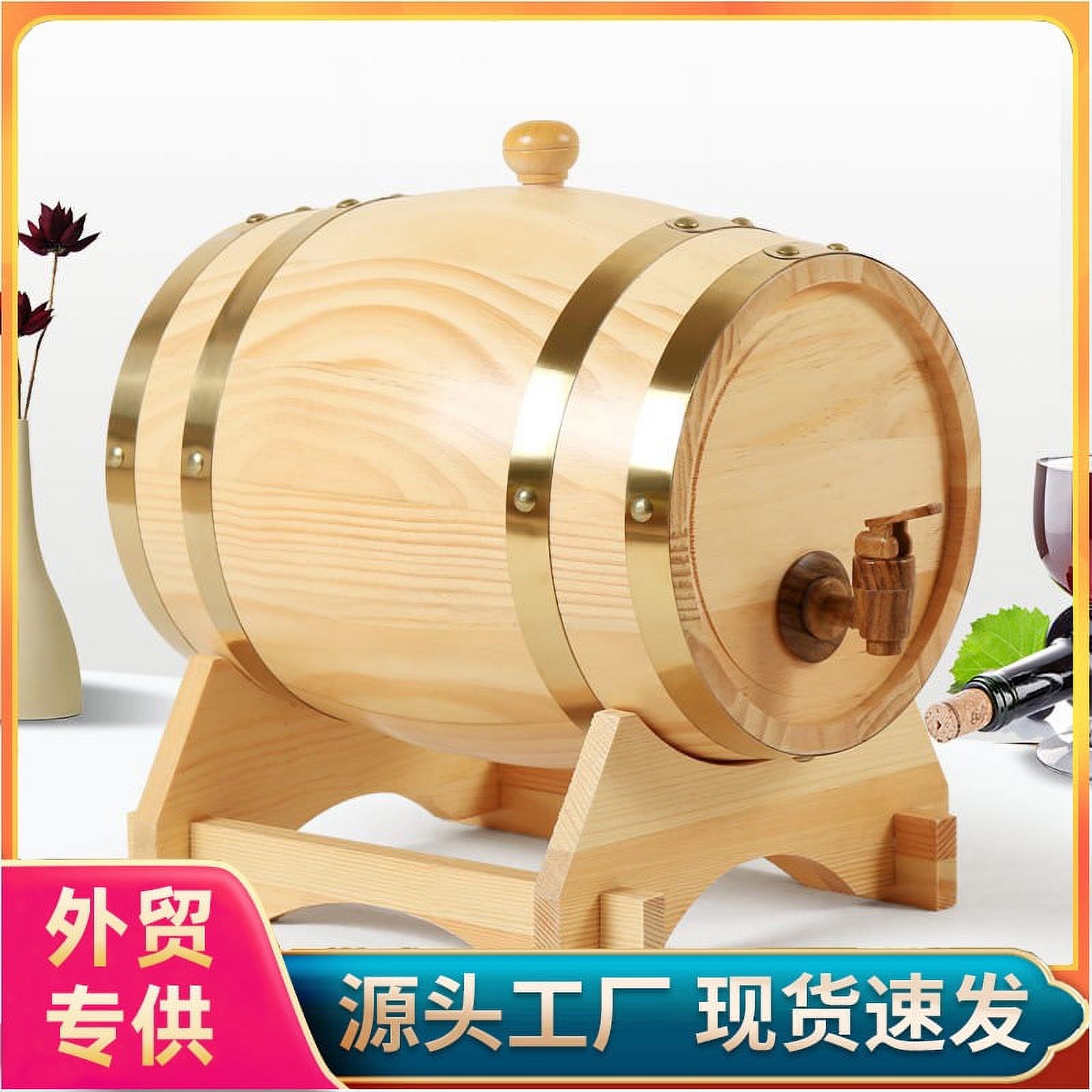 1 Set Wooden Barrel Beer Barrel Wine Barrel Wine Aging Barrel Beer ...